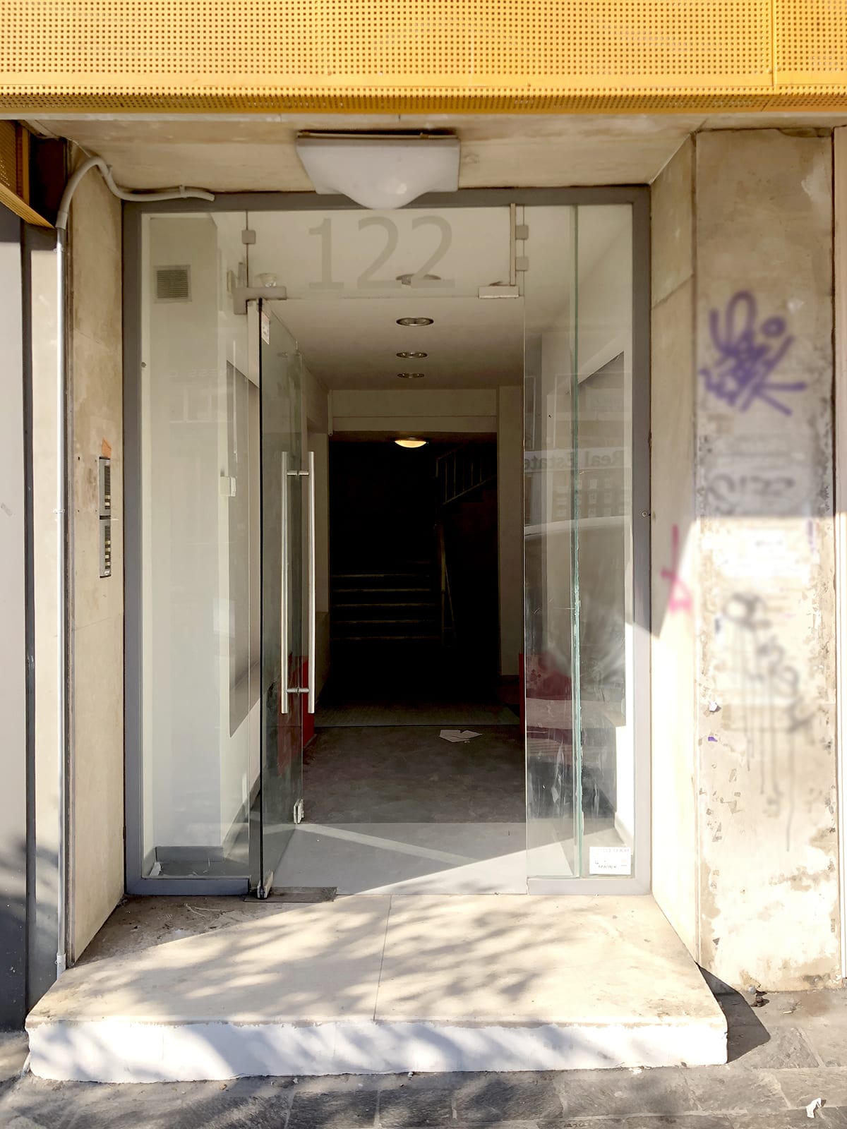 2ο Κέντρο Συμβουλευτικής & Υποστήριξης (ΚΕΣΥ) Πειραιά - Piraeus Amea